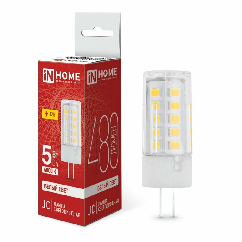Лампа светодиодная LED-JC 5Вт 12В G4 4000К 480Лм IN HOME