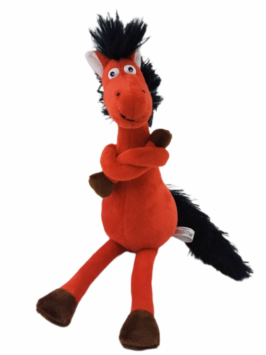 Плюшевая игрушка Лошадь 35 см