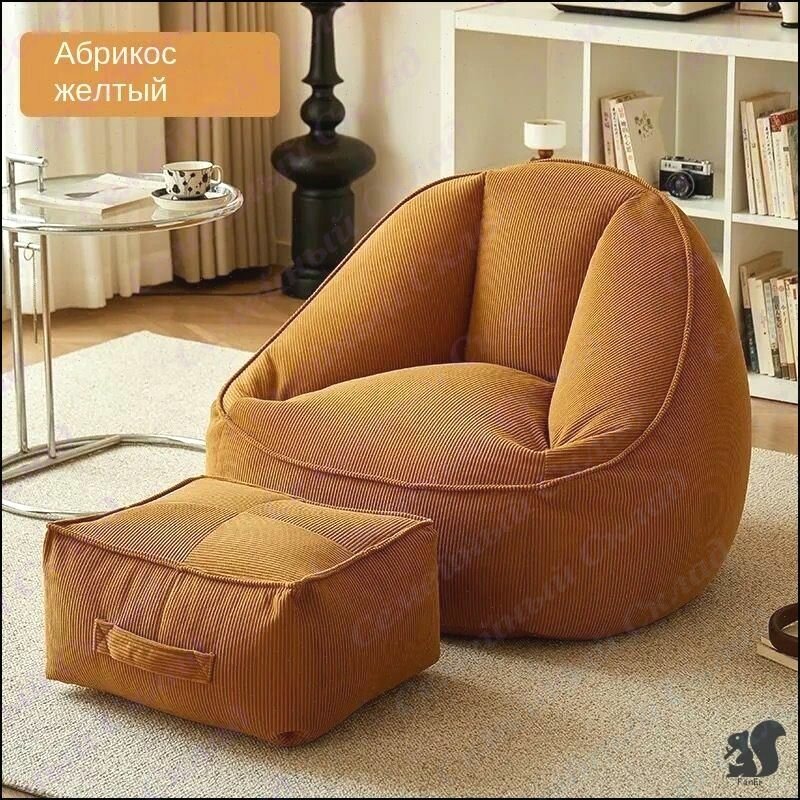Кресло-мешок Трон, Вельвет, Размер XXL, желтый