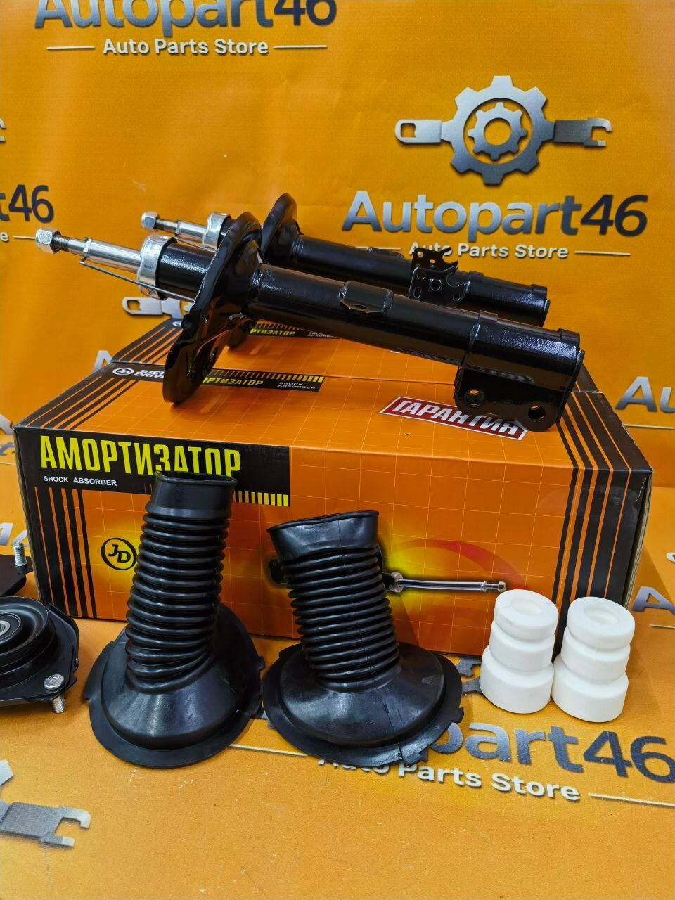 Амортизаторы передней подвески с пыльниками и опорами Лифан х60 Lifan x60 Just Drive Япония