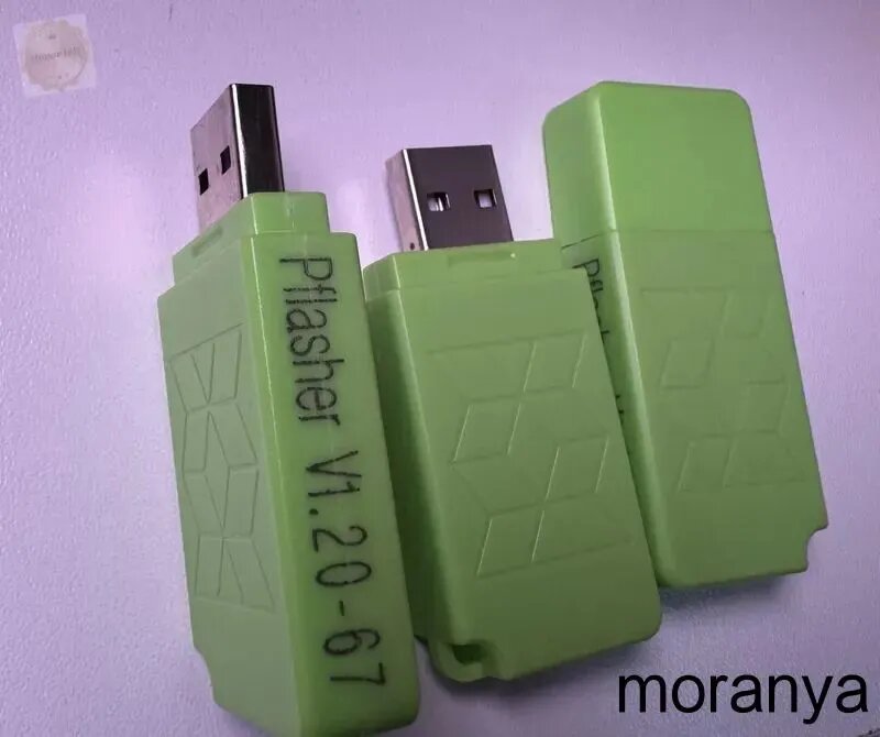 Программатор для чип-тюнинга