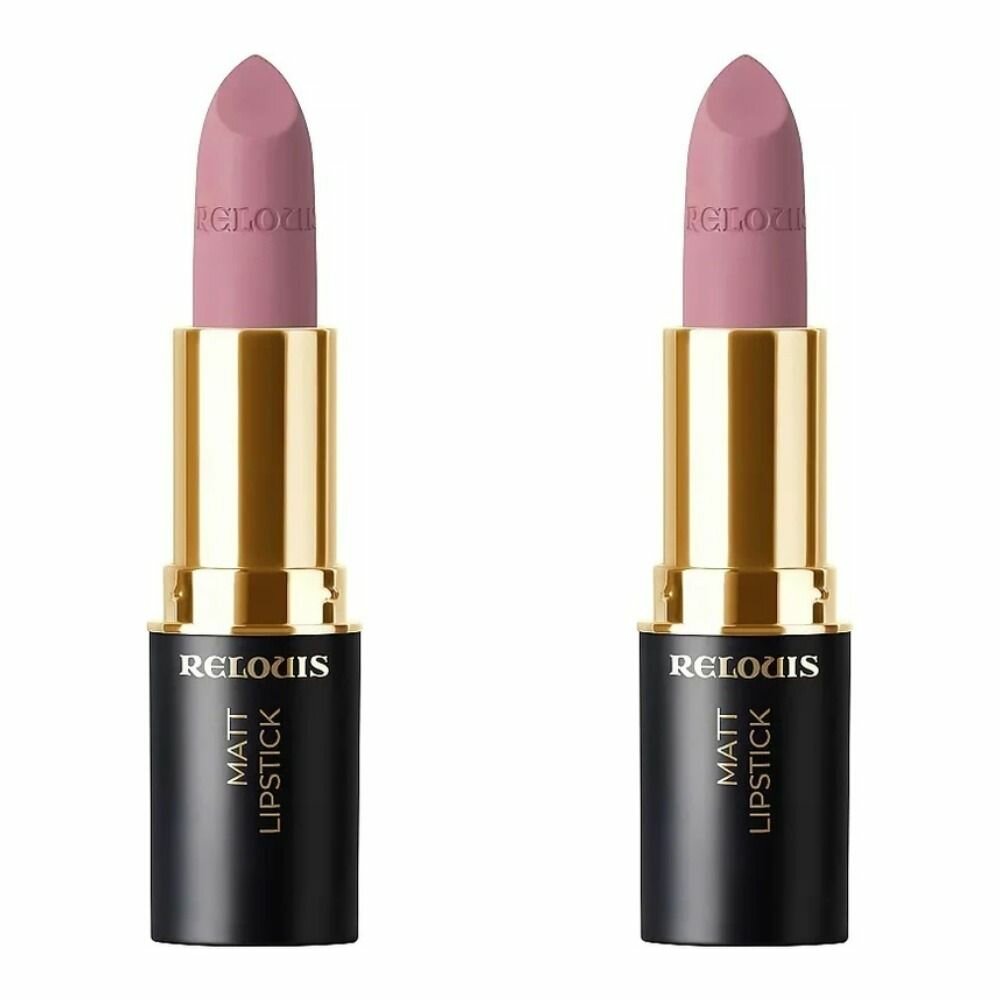 Relouis Губная помада матовая, Icon Look Matt Lipstick, тон 01 Perfect Nude, 4 г, 2 шт