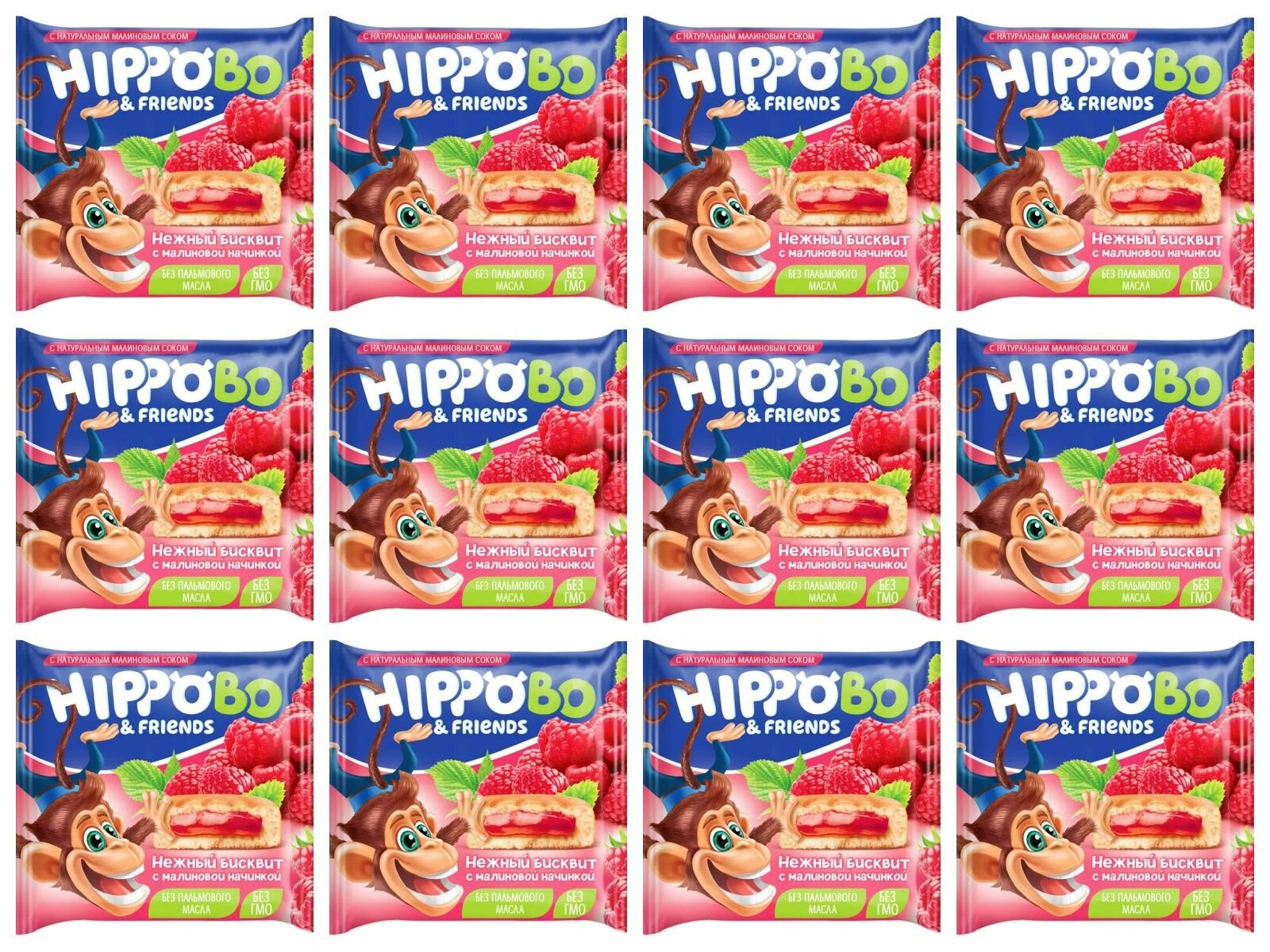 HIPPO BONDI & FRIENDS Бисквитное пирожное с малиновой начинкой, 32 г, 12 шт.
