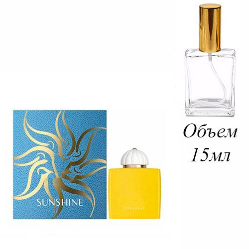 Парфюмерная вода по мотивам Amouage Sunshine For Woman -15мл
