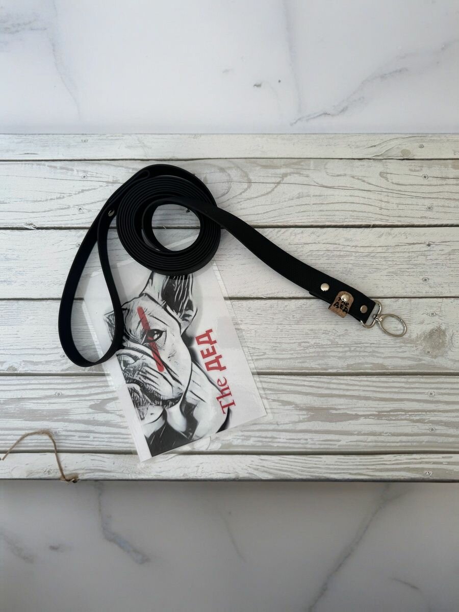 Поводок "The Дед", биотан, влагостойкий, для средних пород собак, черный