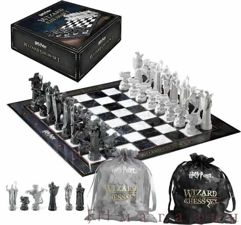 Шахматный набор Гарри Поттер / Harry Potter Wizard Chess Set (47х47см)