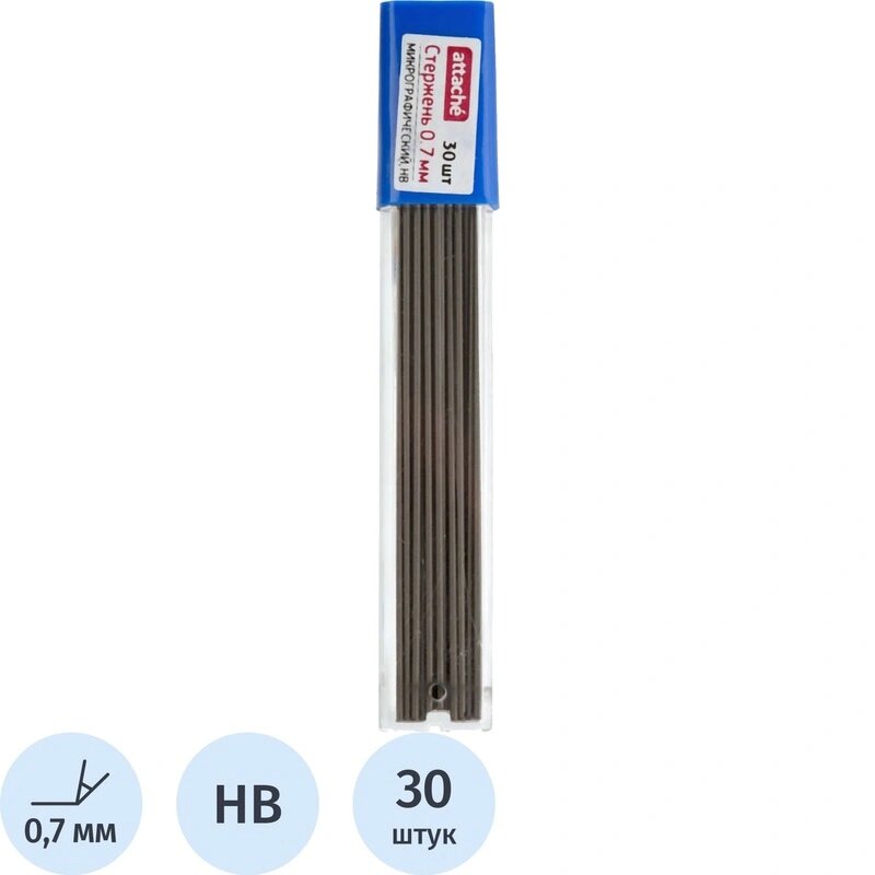 Стержень микрографический 0,7 Attache HB 30 грифелей