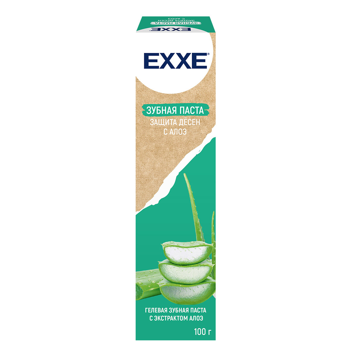 Влажные салфетки "EXXE" Men Fresh, с клапаном, 100 штук в упаковке
