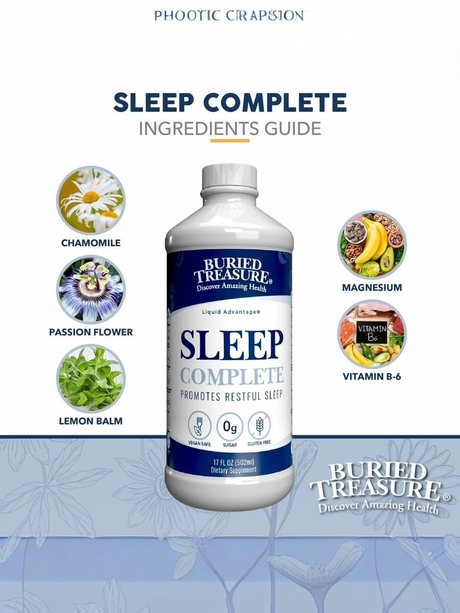 Комплекс для сна, от бессоницы, ромашка, магний, гамк, мелиса, теанин, 496мл