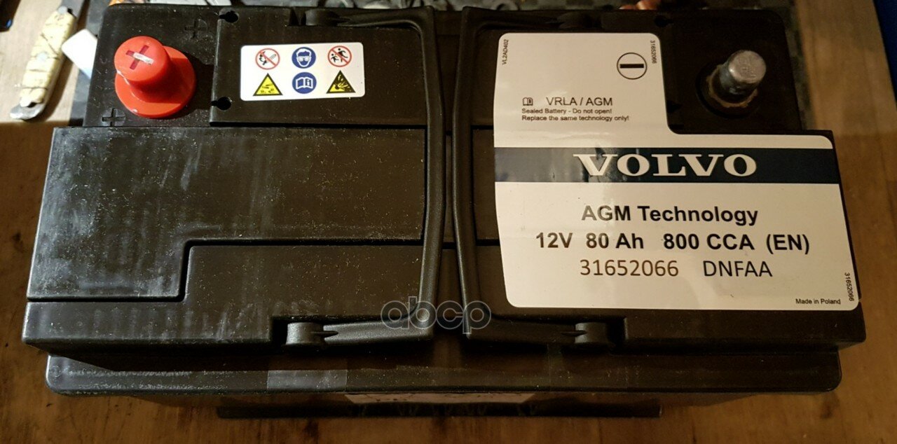Аккумулятор AGM 800А обратная полярность 80А/ч VOLVO арт. 31652066