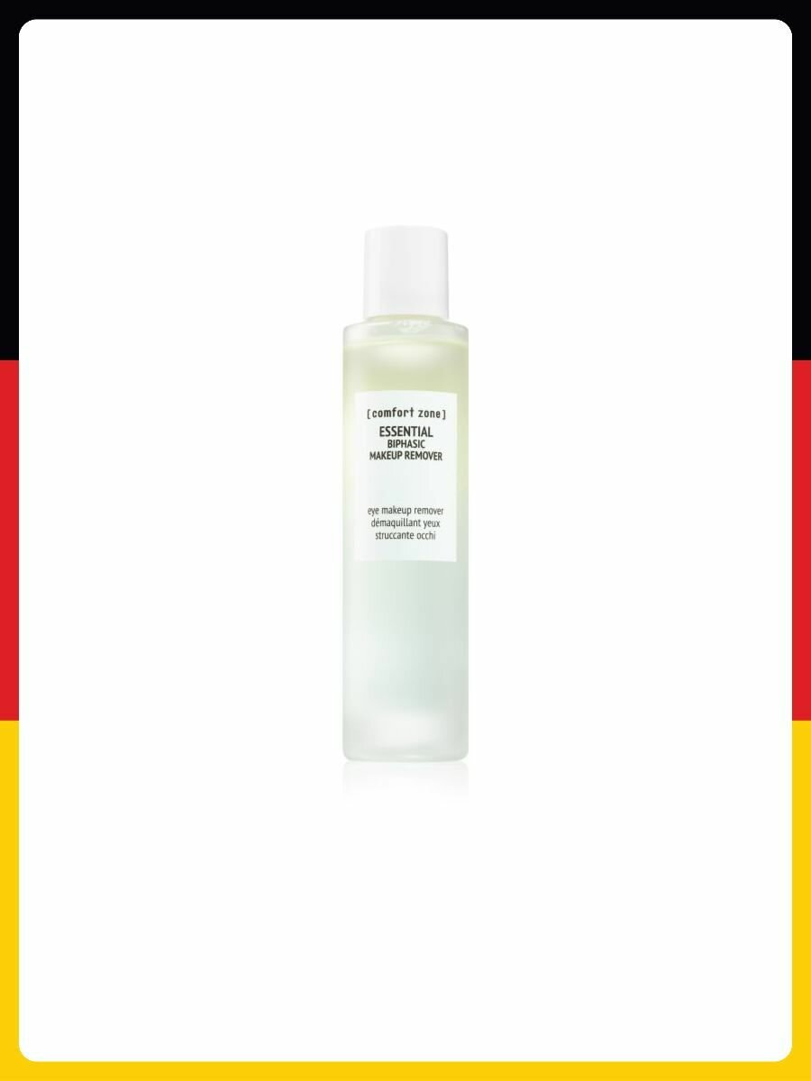 Средство для снятия макияжа Comfort Zone Essencial Biphasic 2-Phase Makeup Remover, 150 мл