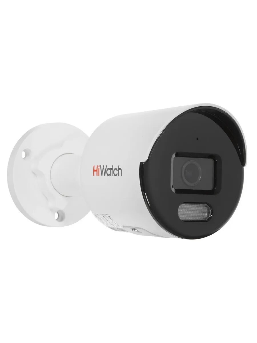 IP-камера 4 Мп DS-I450L(D) (2.8mm)