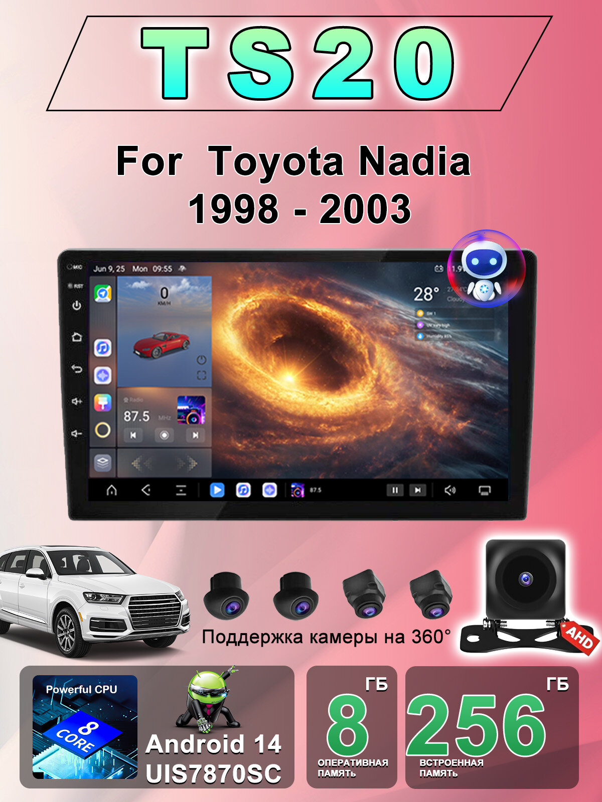 Штатная Магнитола TS20 для Toyota Nadia 1998 - 2003, с камерой заднего вида. QLED экран 10.1 дюймов, Wifi 2din с сенсорным экраном, usb и блютузом