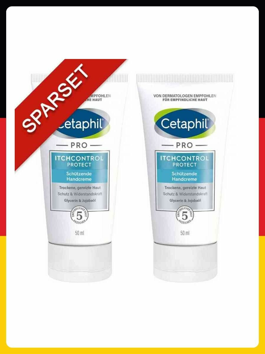 Защитный крем для рук Cetaphil PRO ItchControl Protect, 2x50 мл