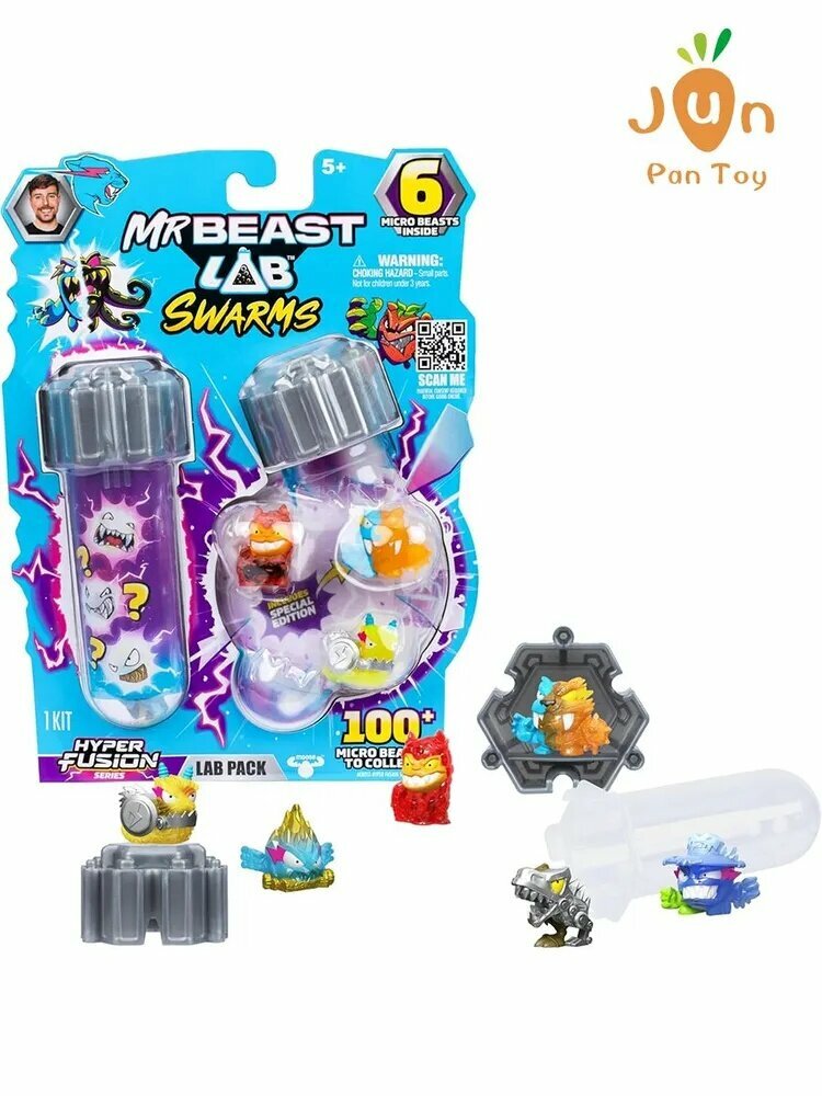 Фигурка MrBeast Lab Swarms Hyper Fusion Series / Детская модная игрушка-сюрприз с 6 таинственными монстрами, подходящая для мальчиков старше 5 лет