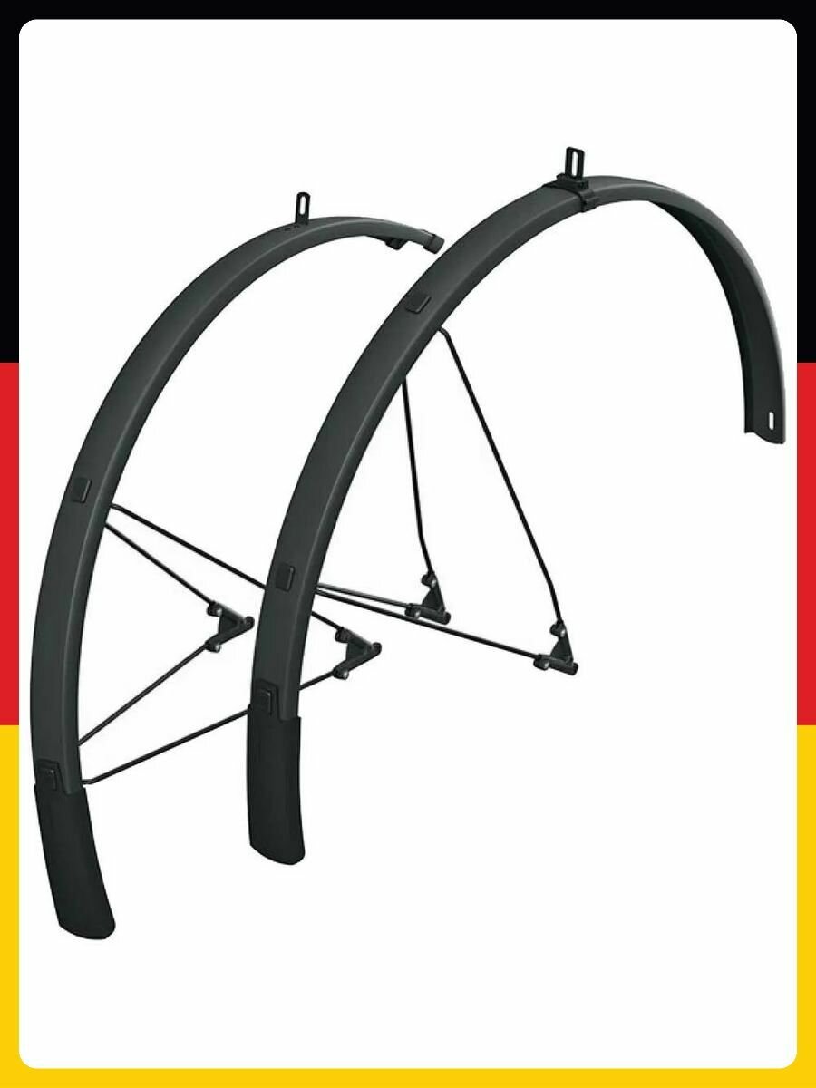 Комплект крыльев для велосипеда SKS Bluemels 75 Style 27.5-29