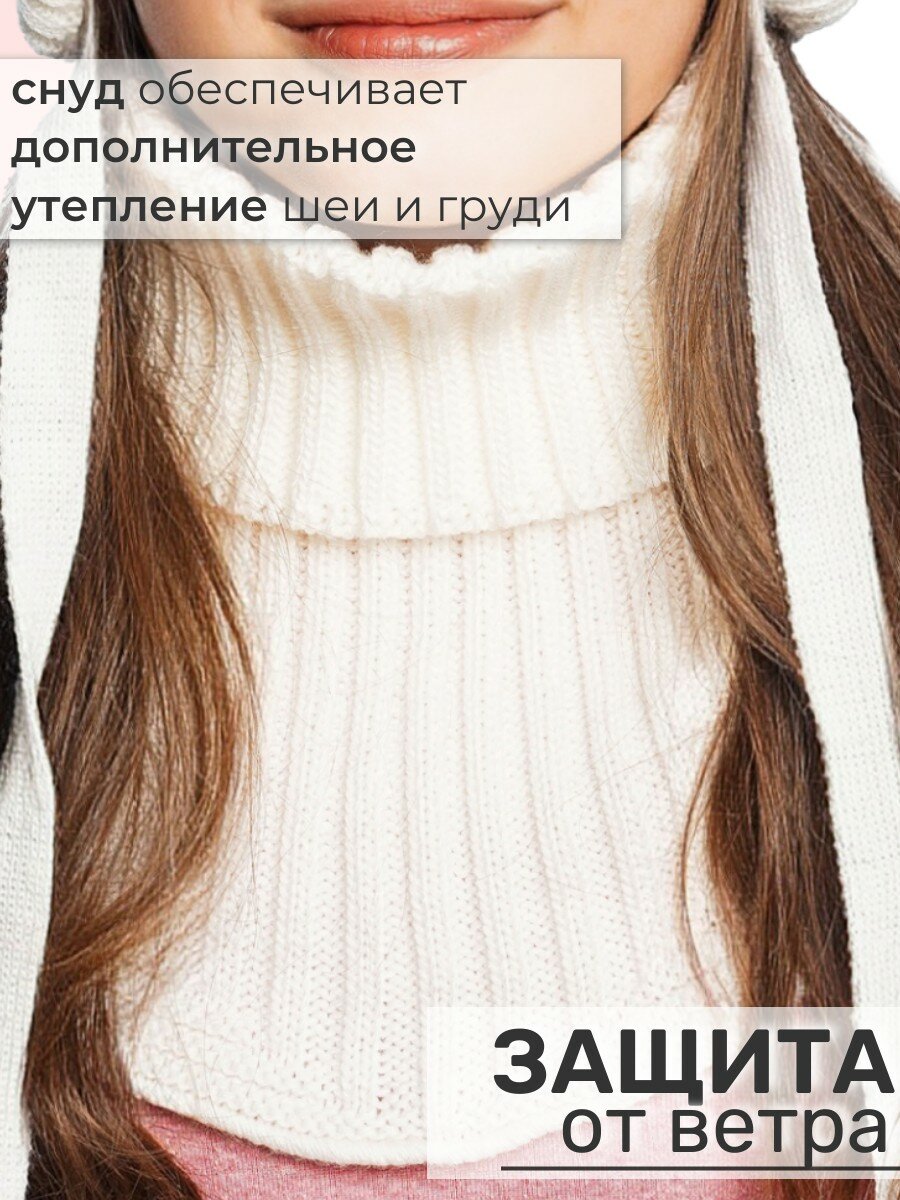 Шапка-бини Prikinder для девочек, размер 52-54, молоко — фото 1