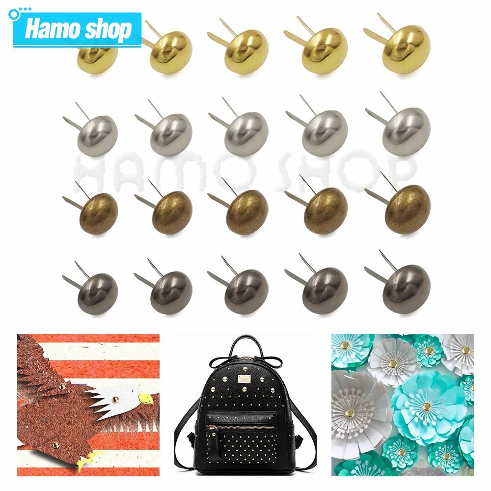 Ножки для сумок, чемоданов и рюкзаков 8 мм, 80шт-100шт