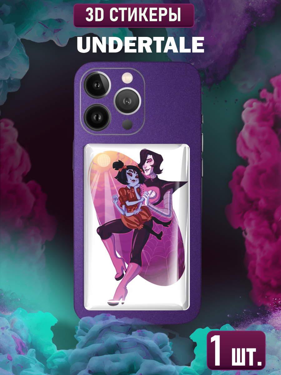 Наклейки на телефон 3D Маффет Меттатон Андертейл