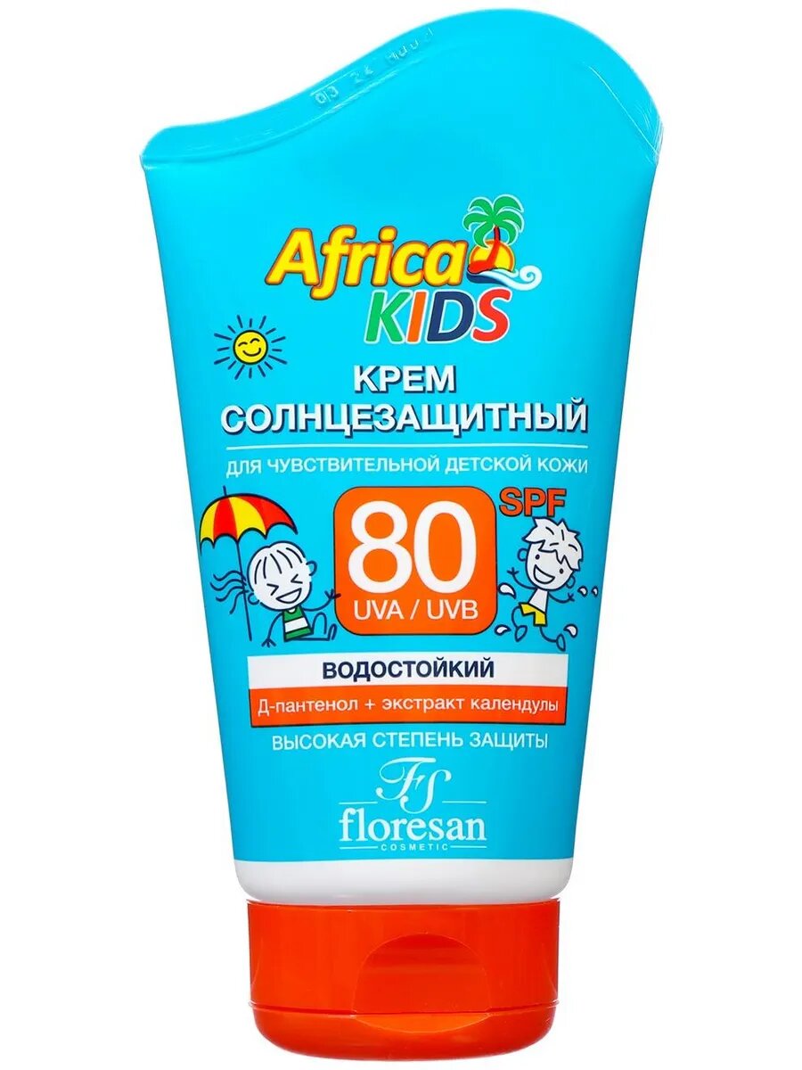 Солнцезащитный крем детский для лица