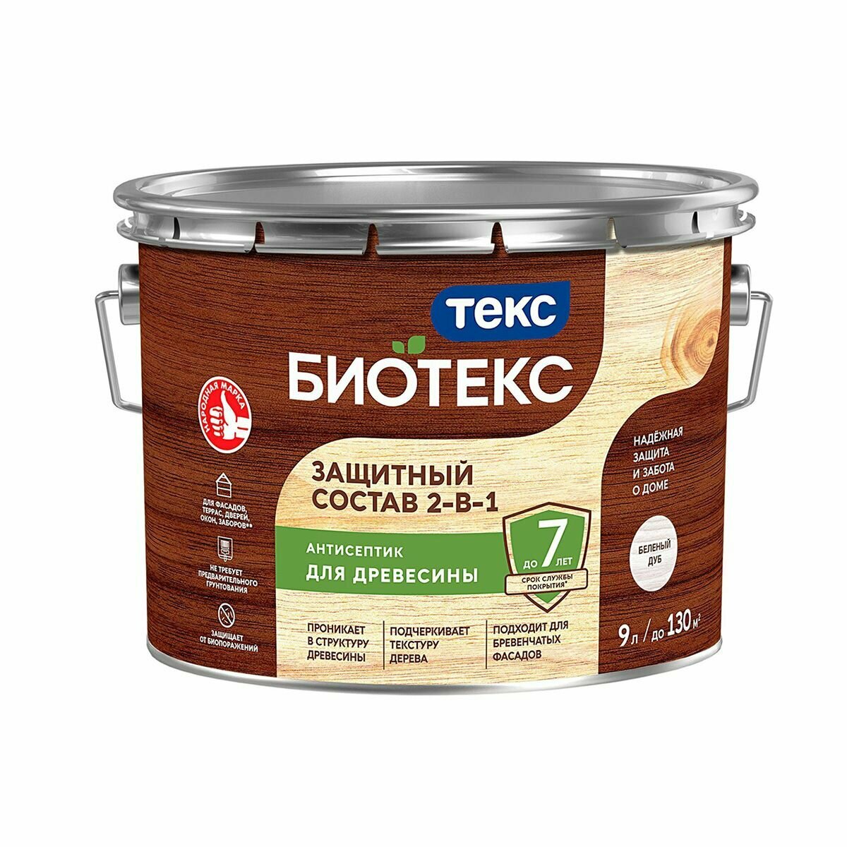 Биозащитный состав Bioteks ащитный состав 2в1, беленый дуб, 9 л