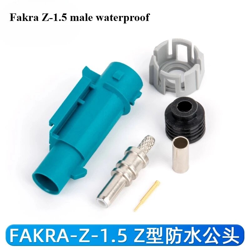 Разъем Fakra Z-1.5 male waterproof, Цвет: 1pcs