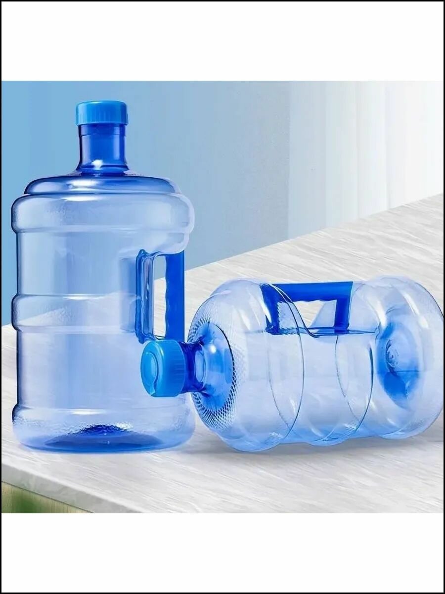 Бутылка Мир воды/ 1 шт/7.5L