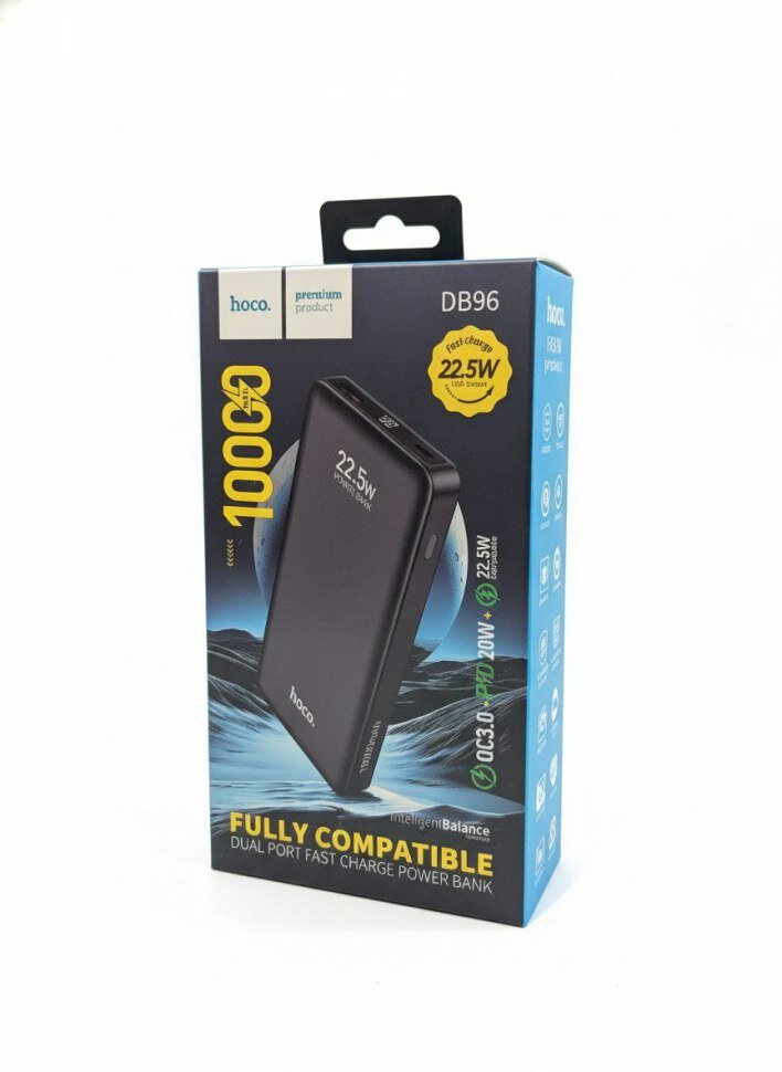 Внешний аккумулятор Hoco DB96 10000mAh с поддержкой быстрой зарядки 22.5W