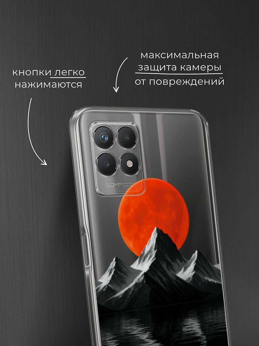 Силиконовый чехол на Realme 8i / Реалми 8i с принтом Черная гора 3 — фото 1