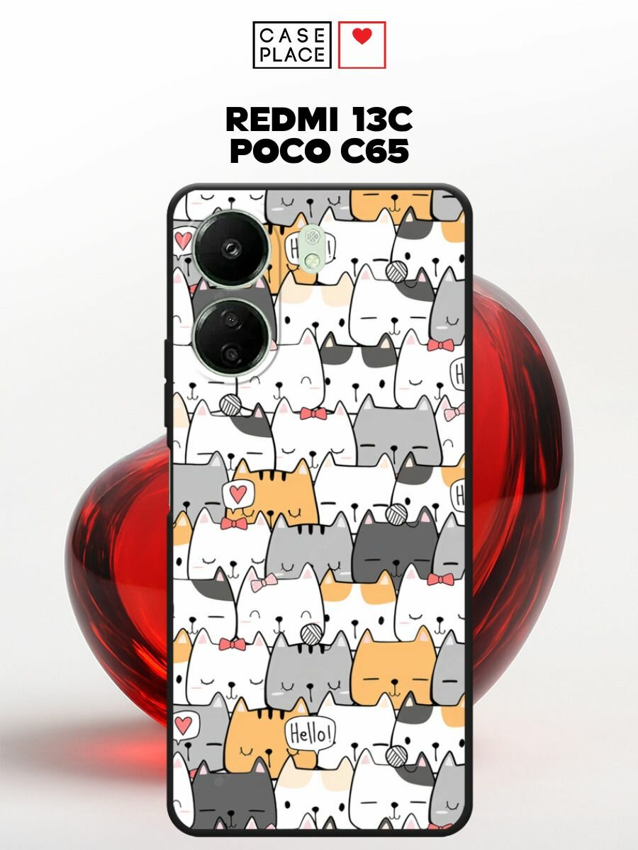 Черный матовый чехол на Xiaomi Redmi 13C/Poco C65 / Сяоми Редми 13C/Поко С65 с принтом Милые котята