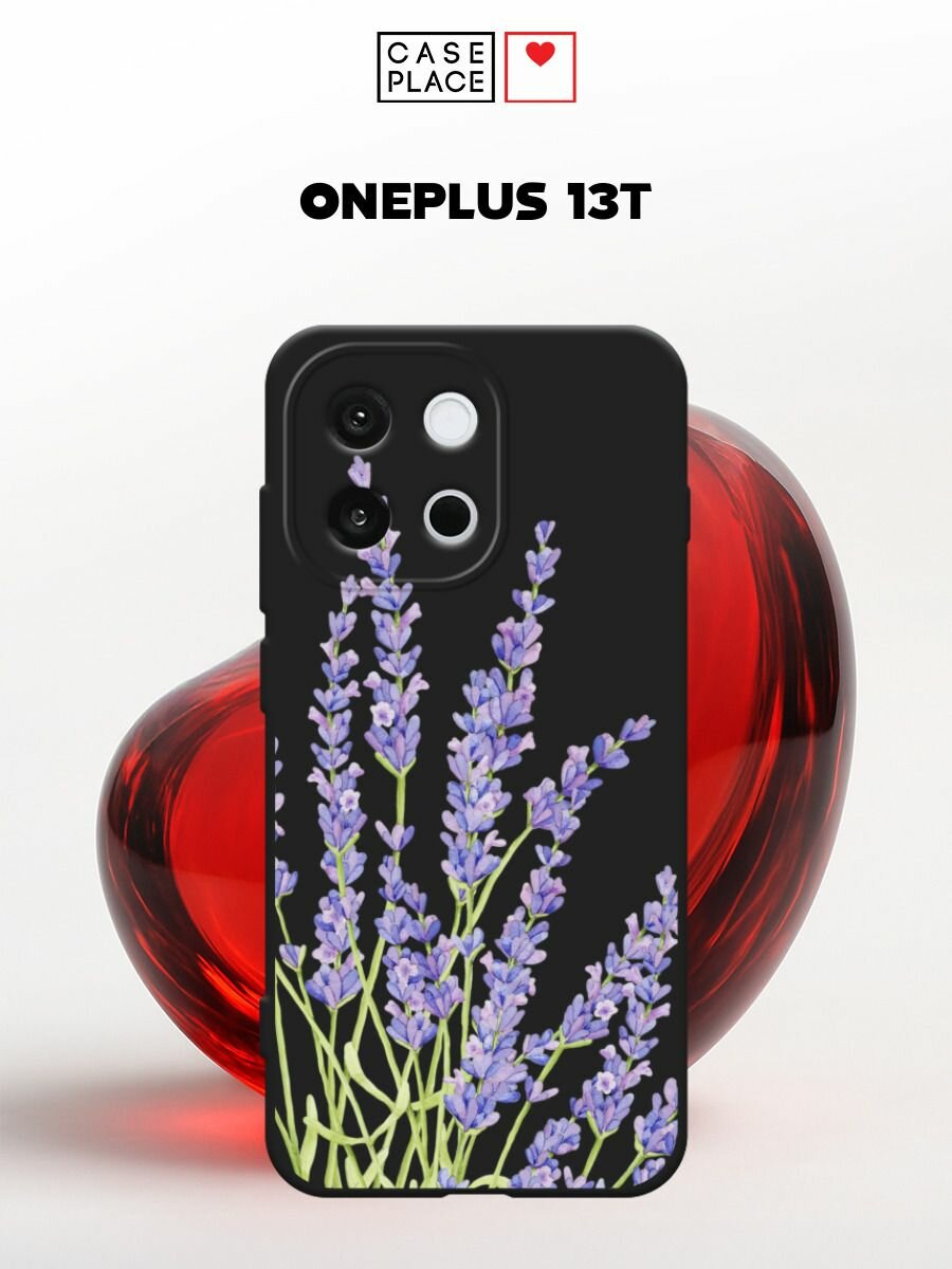Черный матовый чехол на OnePlus 13T / Ван Плас 13Т с принтом С лавандой