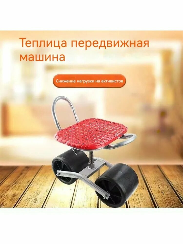 Тачка садовая — фото 1