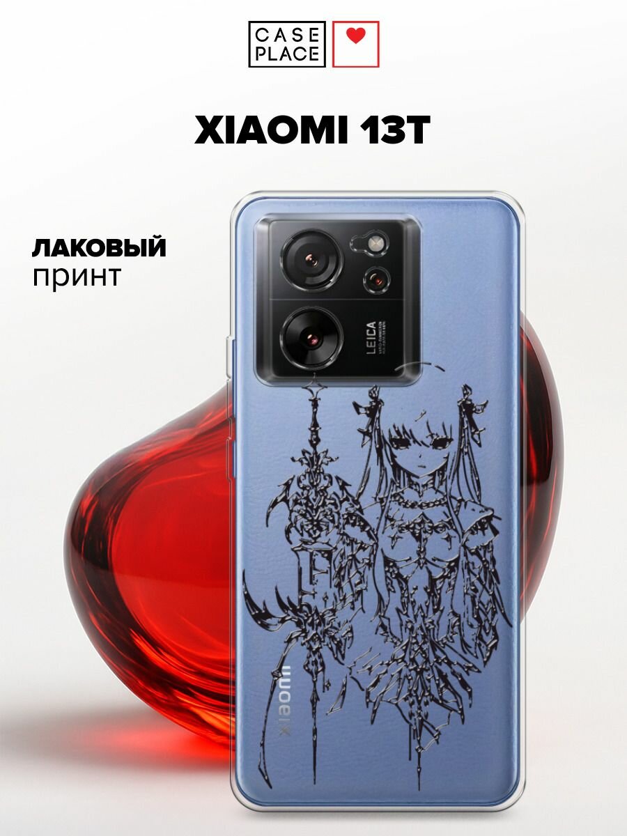 Силиконовый чехол на Xiaomi 13T/13T Pro / Сяоми 13T/Сяоми 13Т Про с принтом Аниме девушка с мечом