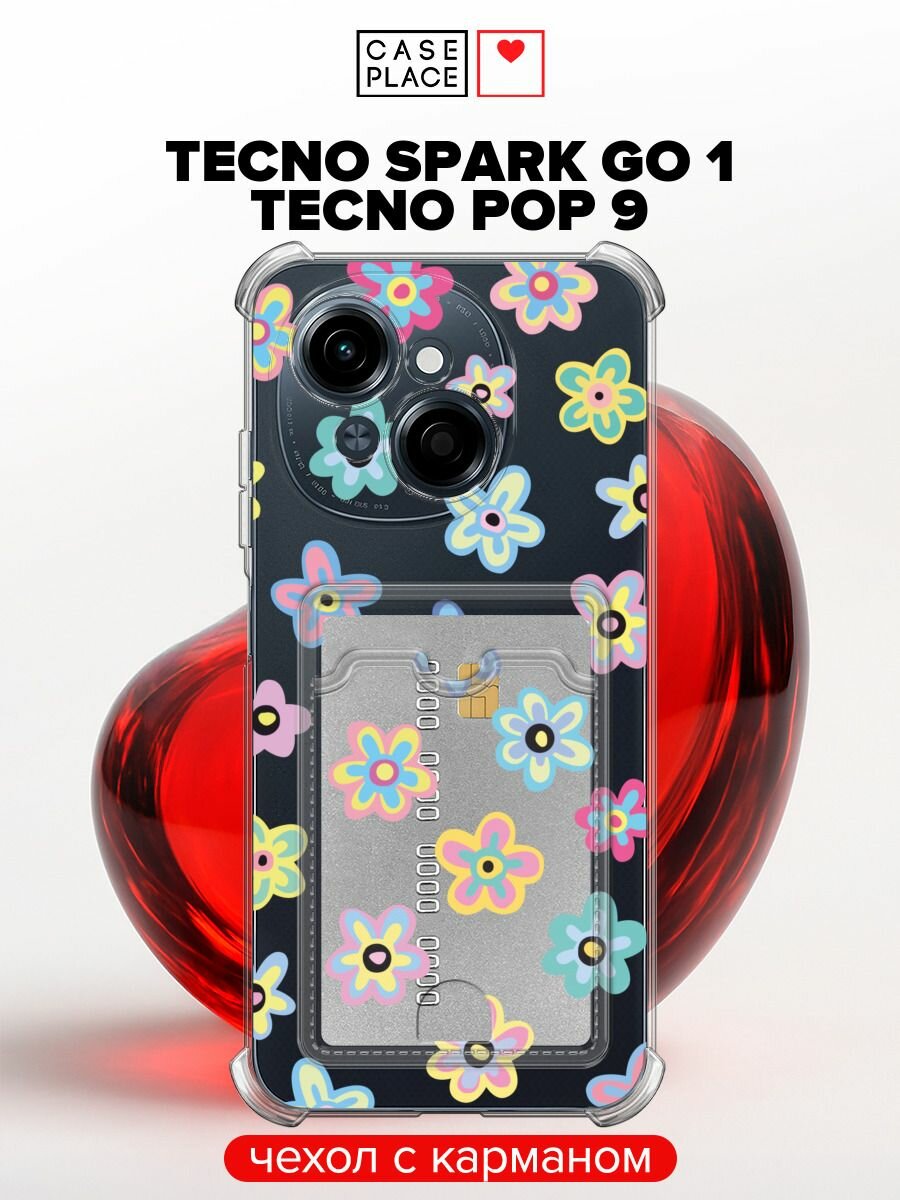 Чехол на Tecno Spark Go 1/Pop 9 (Текно Спарк Го 1/Поп 9) с картой и принтом Летние цветочки
