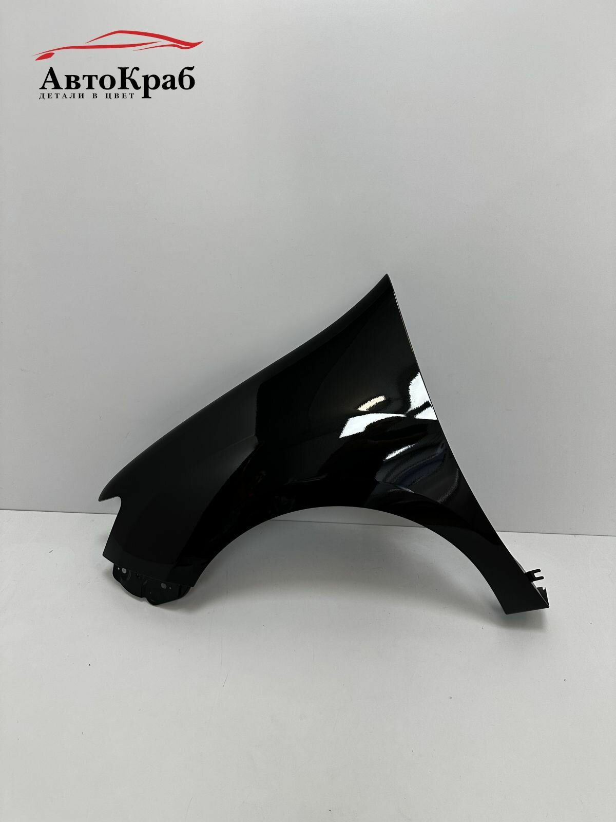 Крыло переднее левое без повторителя в цвет для Рено Логан 2 Сандеро 2014 - 2022 г. 676 - черная жемчужина, металлик