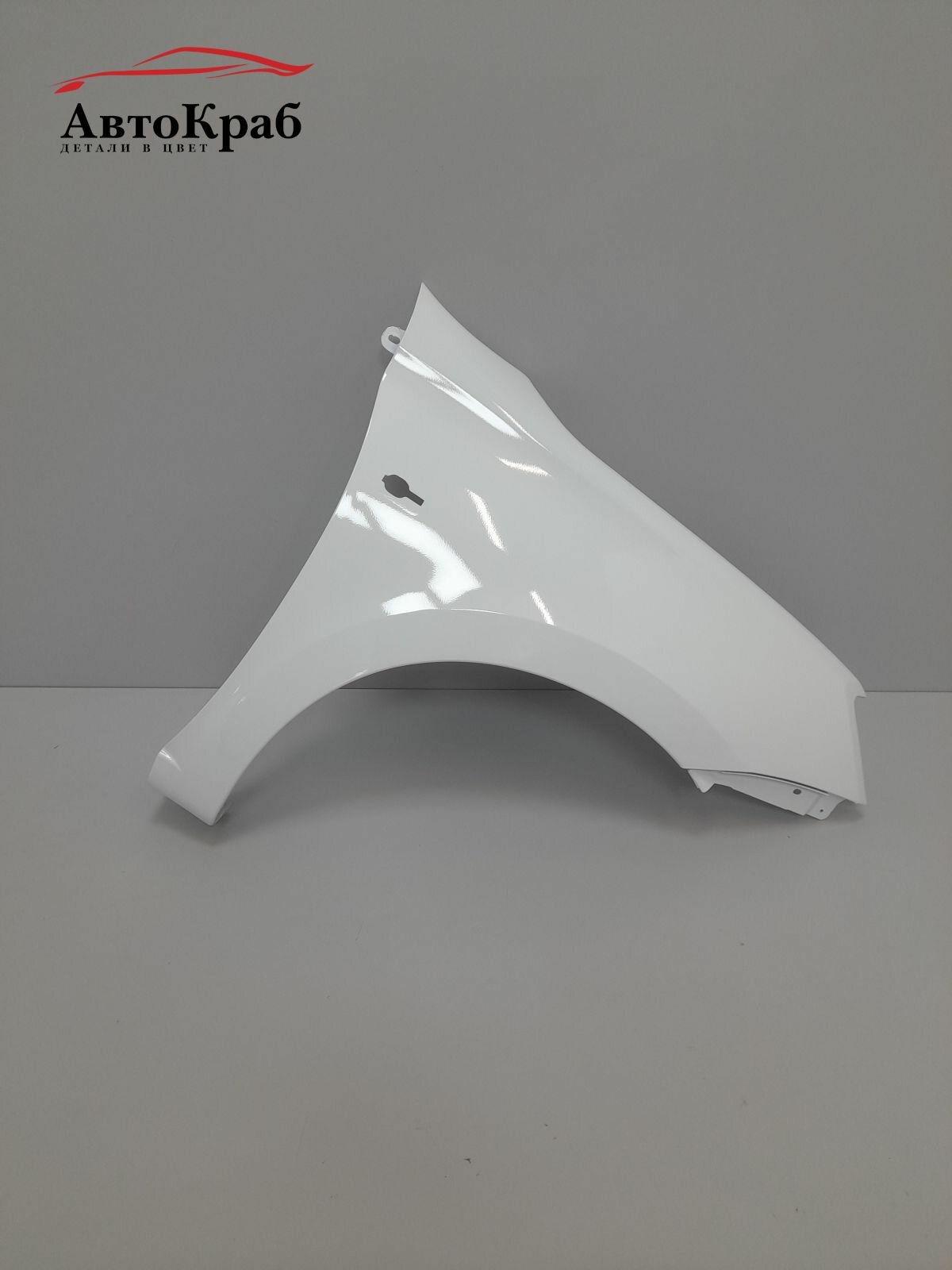 Крыло переднее правое пластиковое в цвет для Лада Гранта 2011 - 2017 г. 240 - белое облако белый