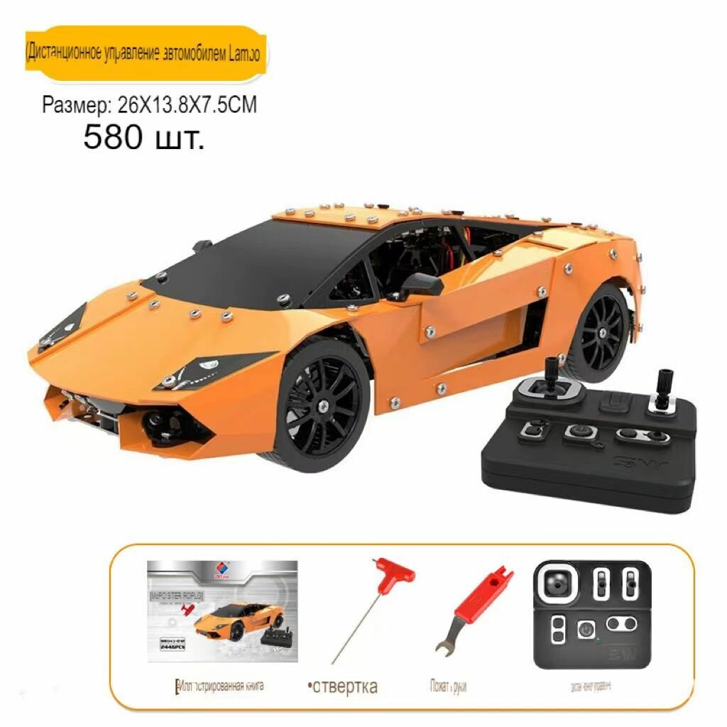 Металлические сборные модели, модели силовых машин, самосборка, детские 3d конструкторы, развивающие игрушки/подарки для мальчиков