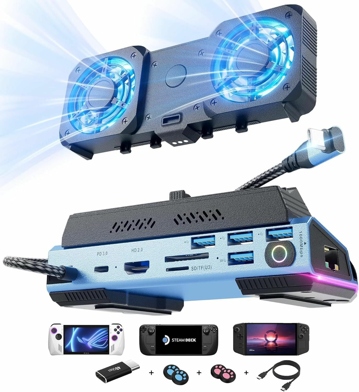 Подставка для консоли