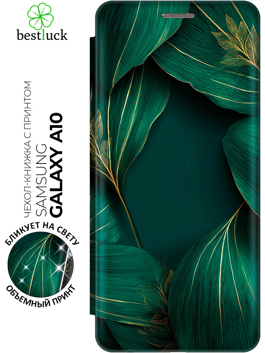 Чехол-книжка на Samsung Galaxy A10 с принтом "Изумрудная симфония" золотой