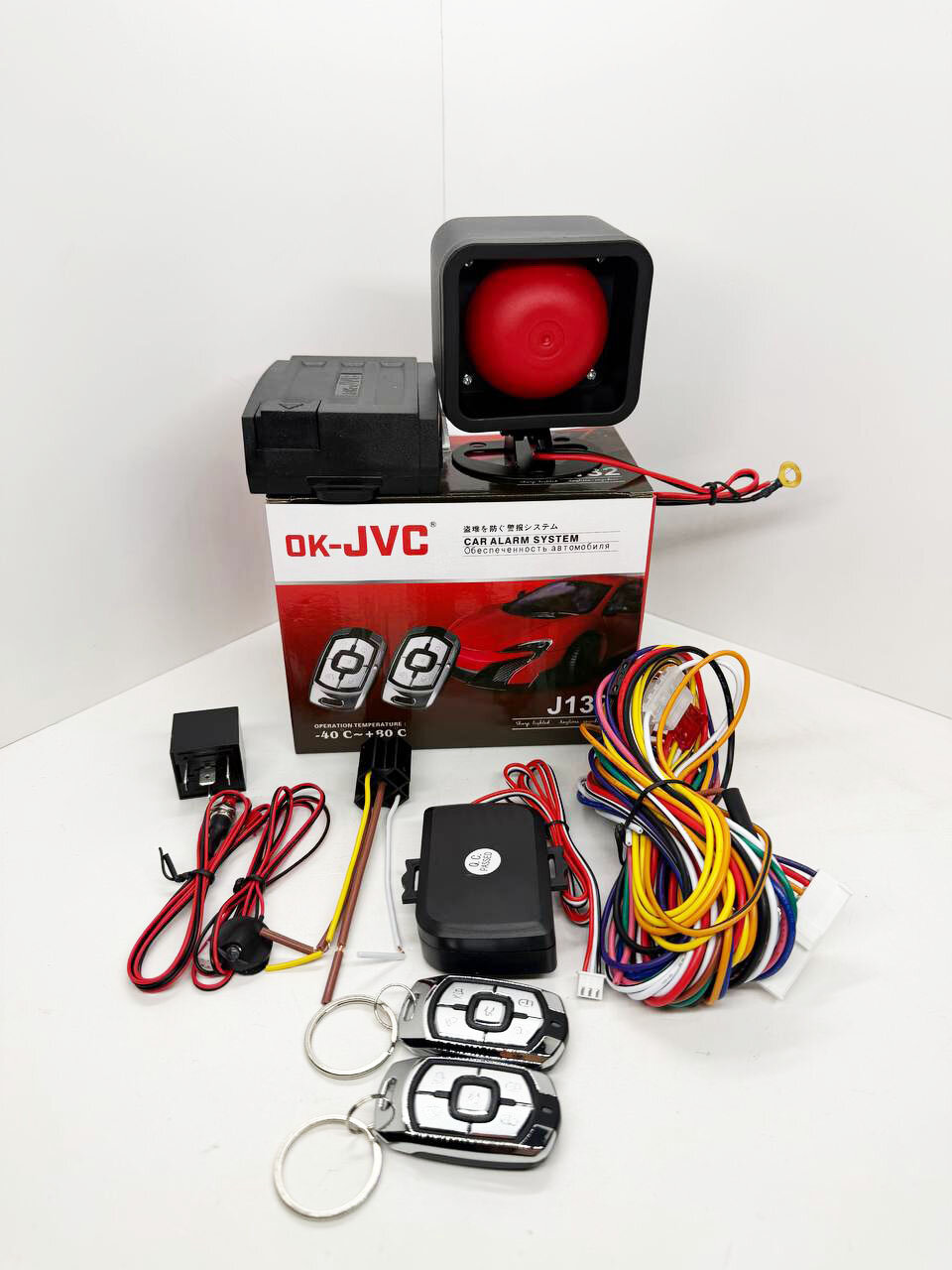 Автомобильная сигнализация с односторонней связью, реле, 2 брелка в комплекте