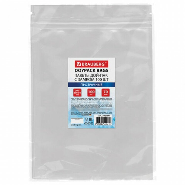 Пакеты дой-пак с замком ZIP LOCK, прозрачные, 200х300 + 50 мм, комплект 100 штук, 70 мкм, BRAUBERG, 700700
