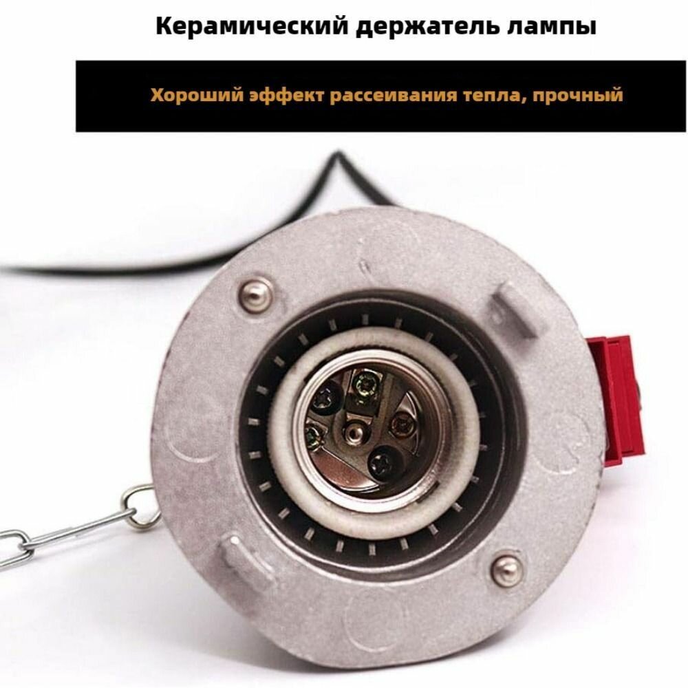 Рефлектор для фермерского хозяйства