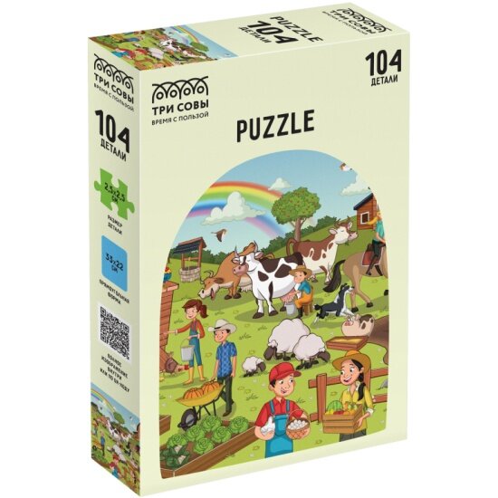 Пазл Три Совы Приключения на ферме, 104 эл.