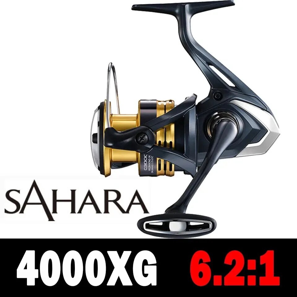SHIMANO SAHARA безынерционная катушка для спиннинга черная 1000-C5000HG 4000XG