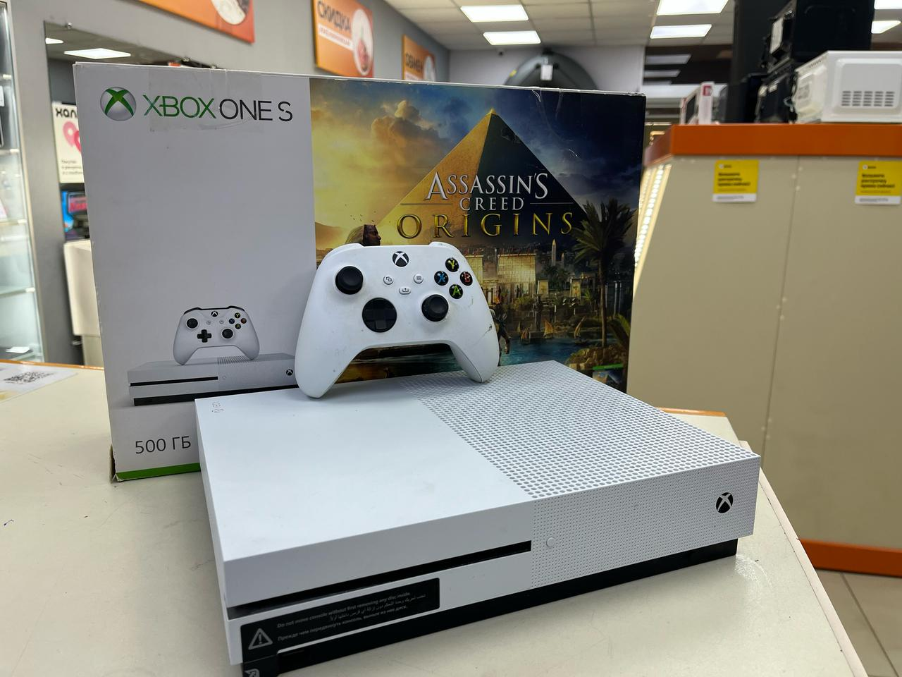 Игровая приставка Microsoft Xbox One S, Blu-ray, 500GB, белый + геймпад, Б/У, Уценка