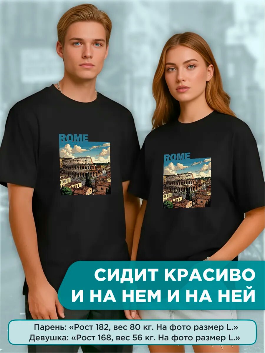Футболка PRINTSHOT, 1 шт., размер L, черный — фото 1
