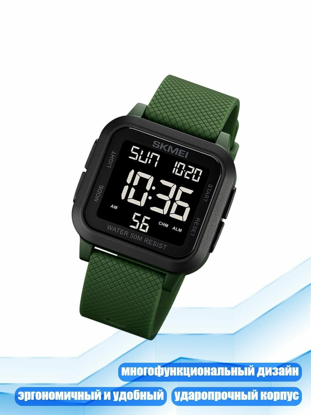 Многофункциональные цифровые часы с квадратным циферблатом, водонепроницаемые, для мужчин, Черная машина с