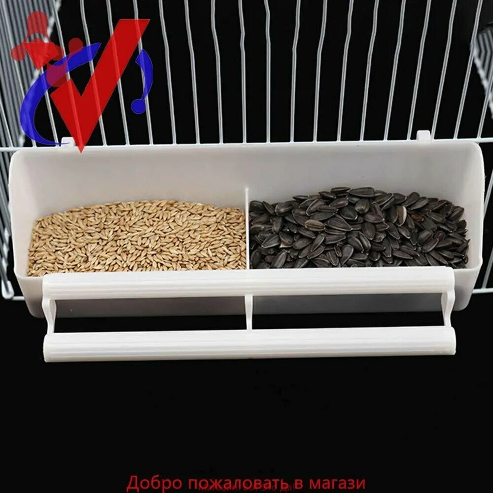 Кормушка для попугаев с палочкой для окуня, 2 отделения, тарелка для кормления, аксессуары для клетки, диспенсер для воды для домашних животных