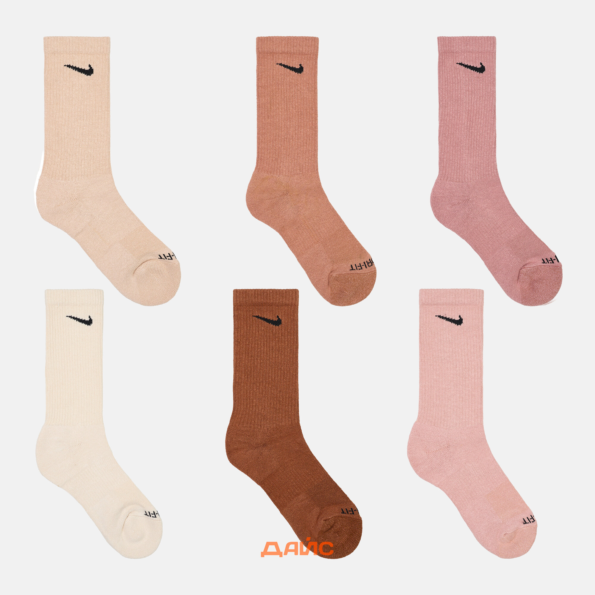 Носки Everyday Plus Cushioned Crew, комплект