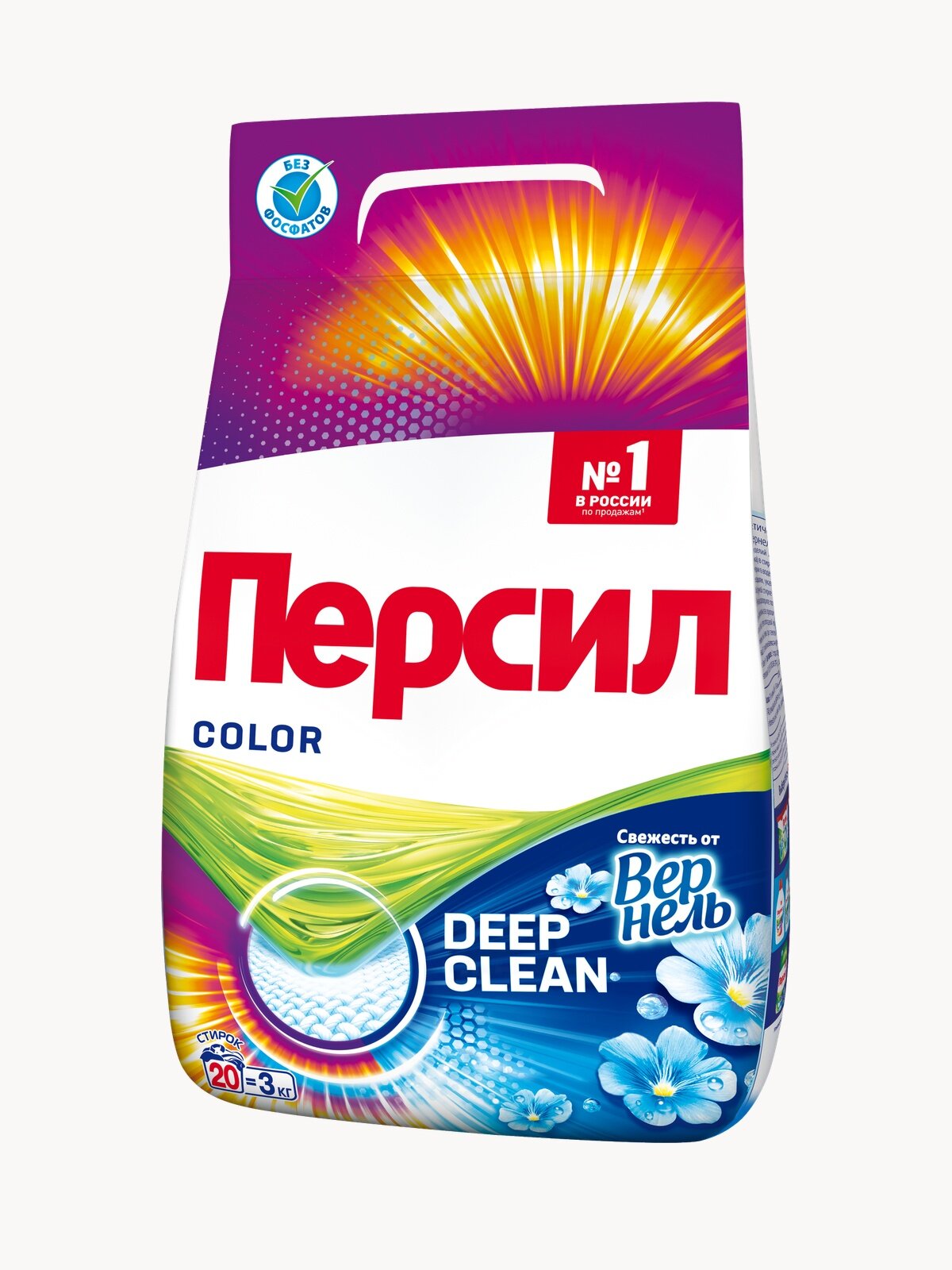 Стиральный порошок Persil Color Свежесть от Vernel 3 кг пластиковый пакет